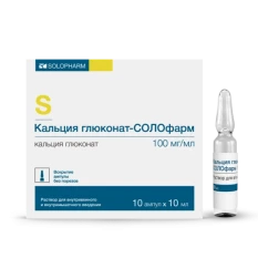Кальция глюконат-СОЛОфарм состав, инструкция | Solopharm в России